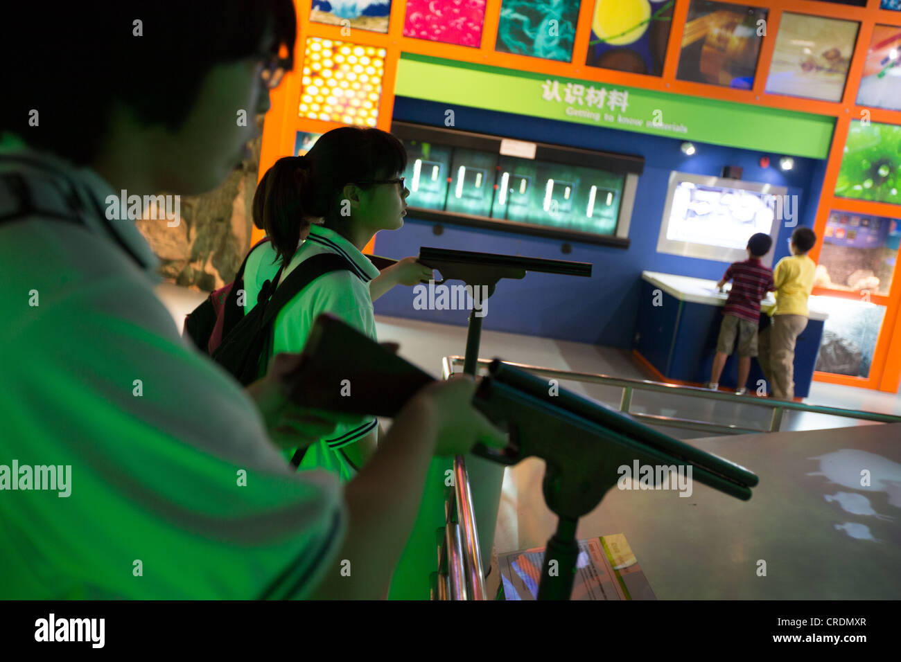 China Science and Technology Museum, in Beijing, China Stock Photo - Alamy