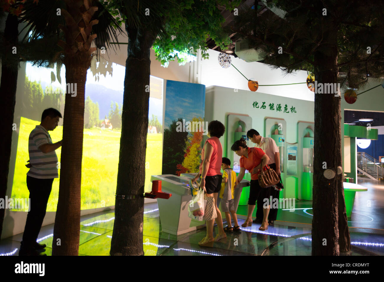China Science and Technology Museum, in Beijing, China Stock Photo - Alamy