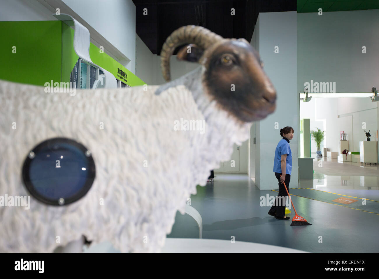 China Science and Technology Museum, in Beijing, China Stock Photo - Alamy