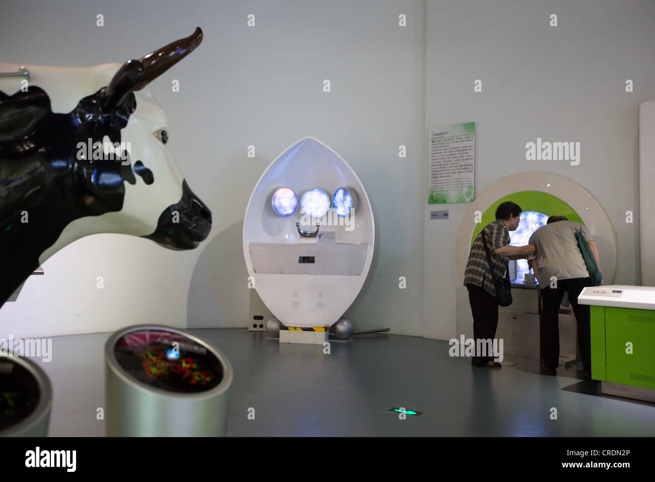 China Science and Technology Museum, in Beijing, China Stock Photo - Alamy