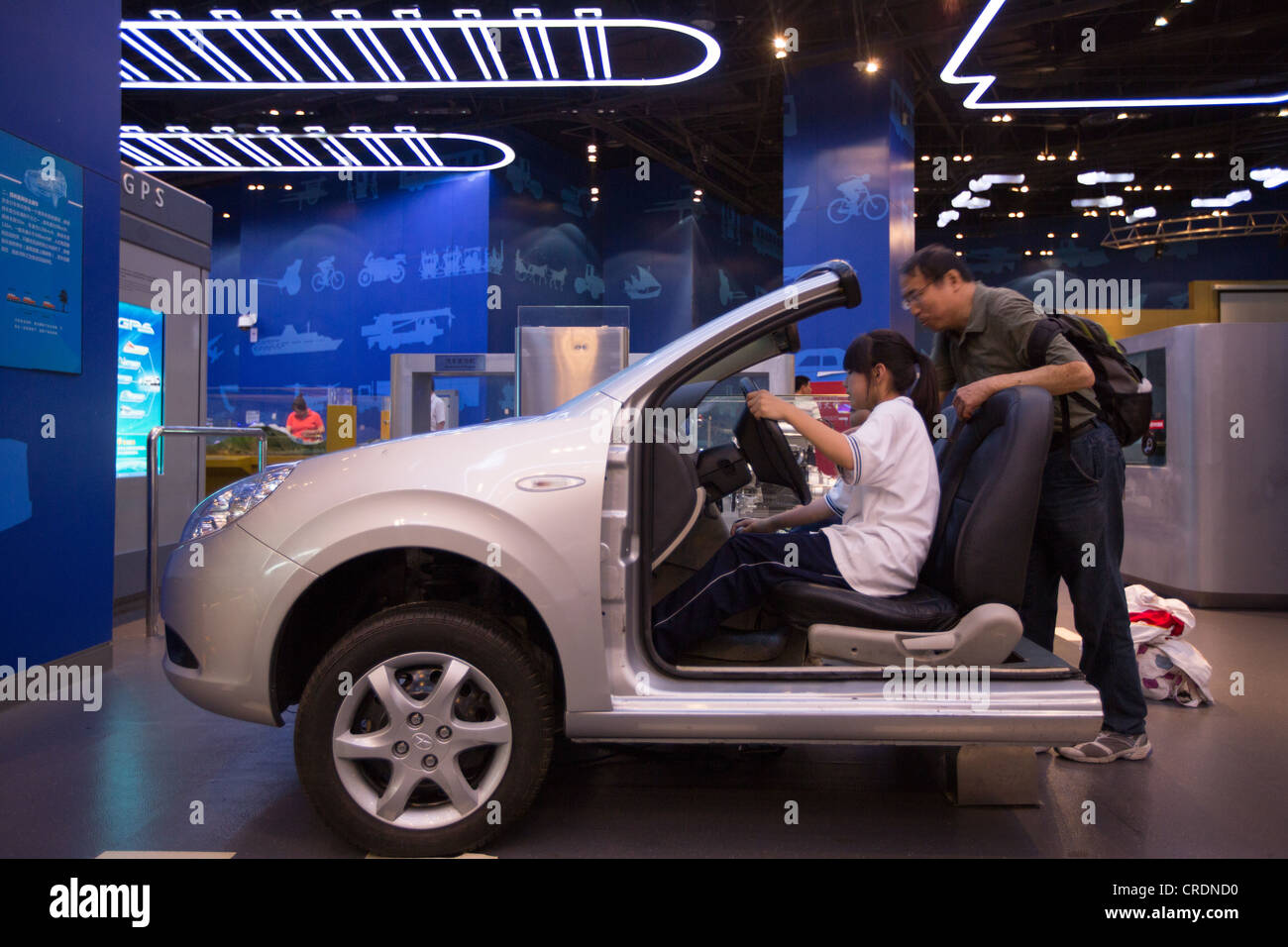China Science and Technology Museum, in Beijing, China Stock Photo - Alamy