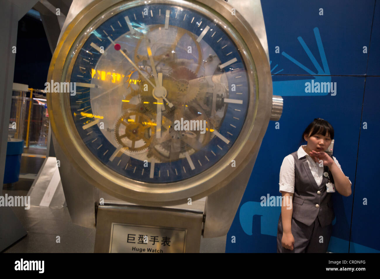 China Science and Technology Museum, in Beijing, China Stock Photo - Alamy