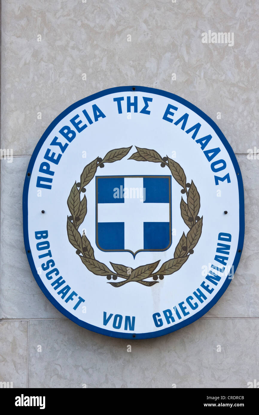 Greek embassy hi-res stock photography and images - Alamy