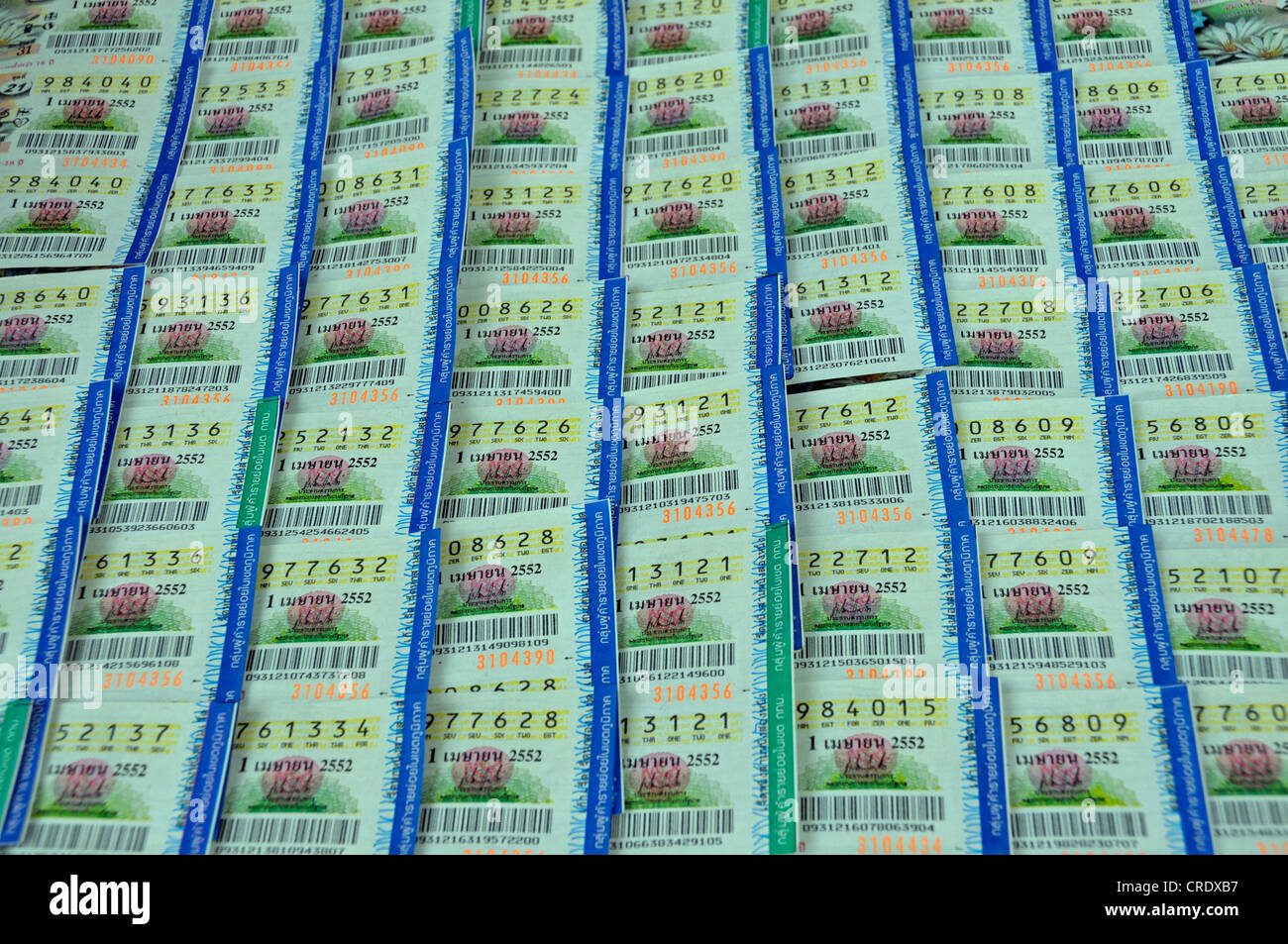 Powerball Ticket Barcode