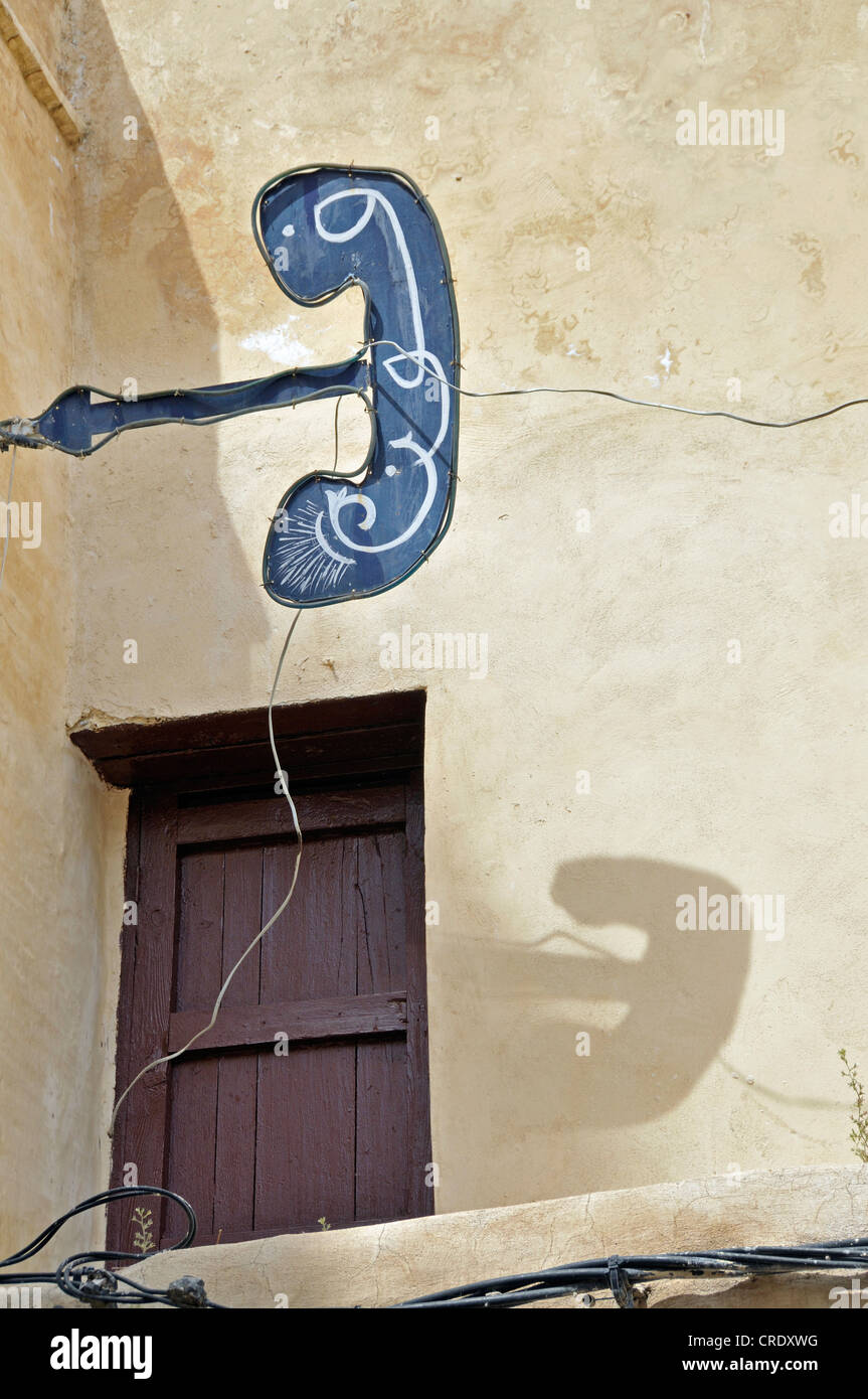 Advertising sign, telephone shop, tele boutique, Marrakech, Morocco ...