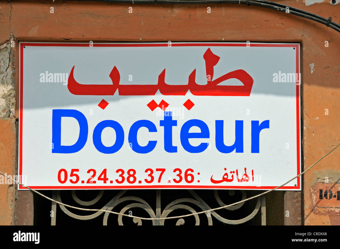 Advertising boards africa hi-res stock photography and images - Alamy