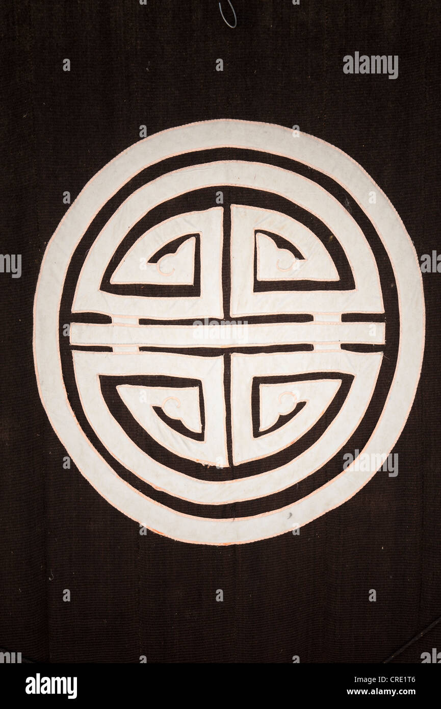 Temple emblem hi-res stock photography and images - Alamy
