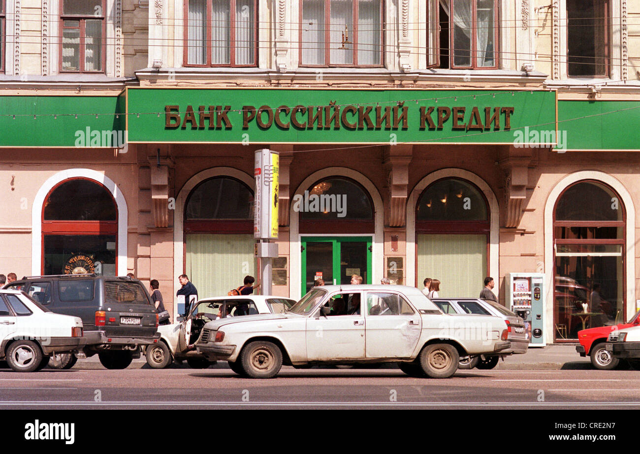 Moscow, Exterior Bank Rossijskij credit Stock Photo - Alamy