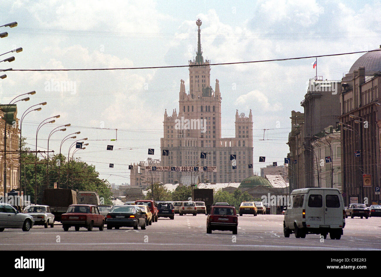 Moscow traffic, high-rise Stock Photo - Alamy