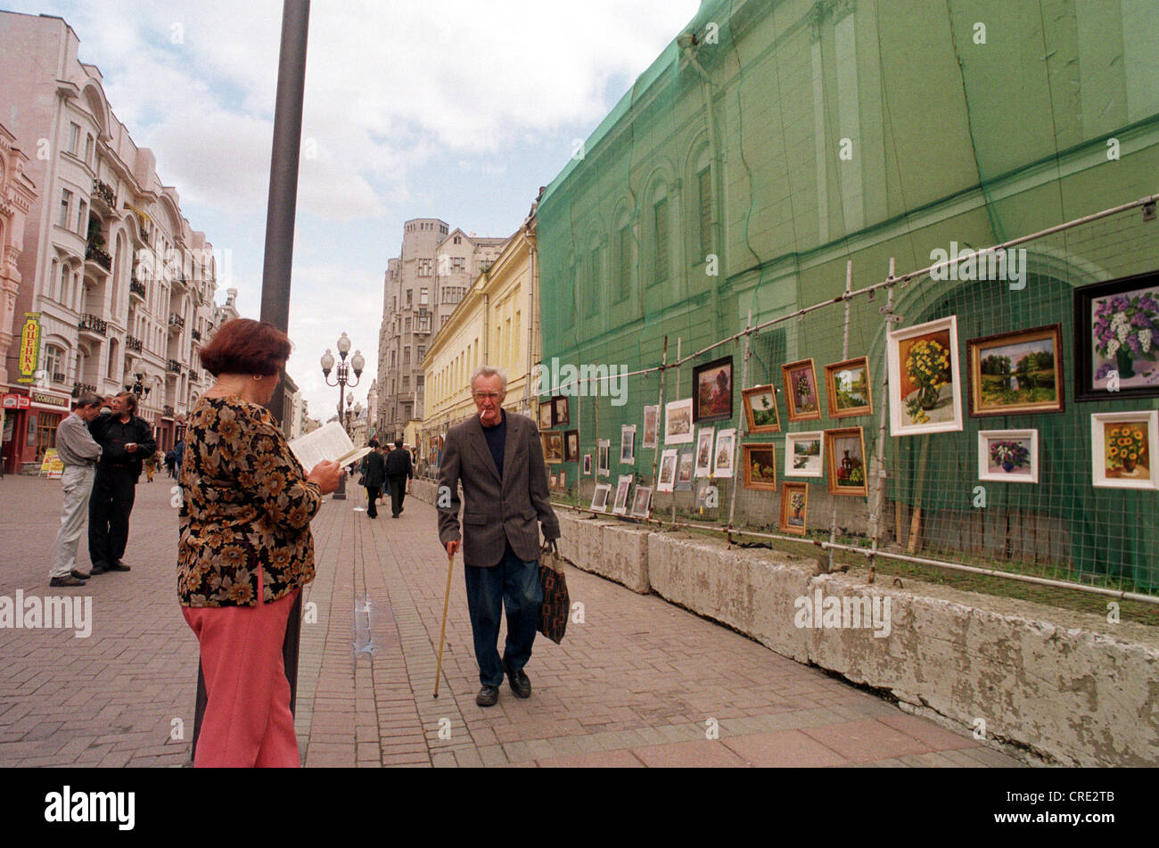 Moscow, Arbat Street Stock Photo - Alamy