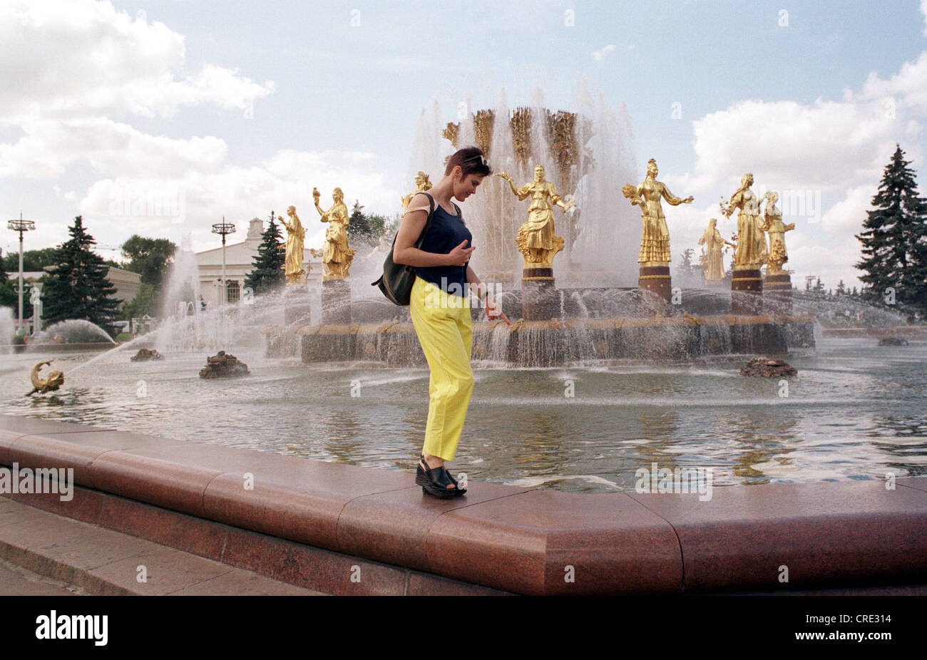 Moscow, fountain Voelkerfreundschaft, All-Russian Exhibition Center ...