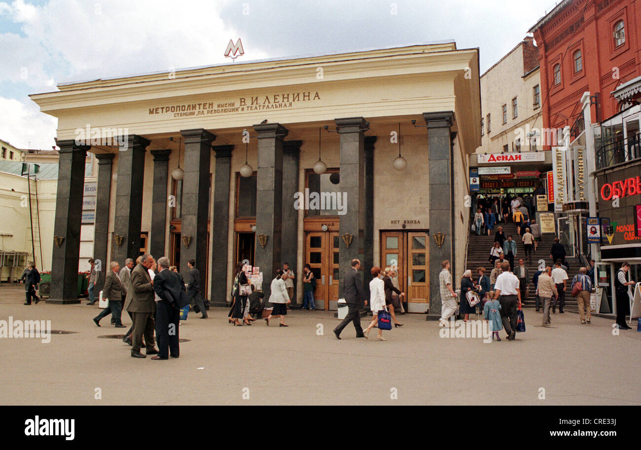 Revolution square moscow metro hi-res stock photography and images - Alamy
