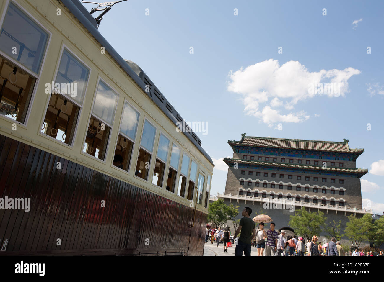 Zhengyang Gate Arrow Tower (part of Front Gate), in Tiananmen Square ...