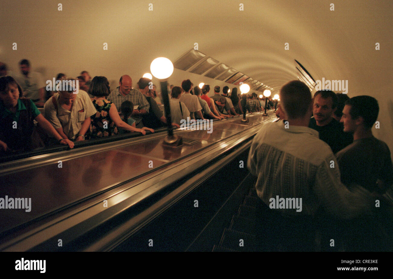 The Moscow Metro Stock Photo - Alamy