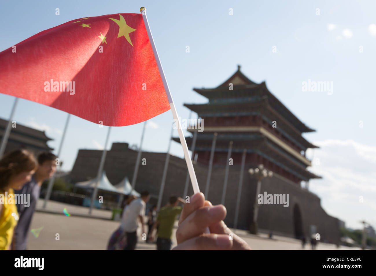 Zhengyang Gate (Front Gate) in Tiananmen Square, in Beijing, China ...