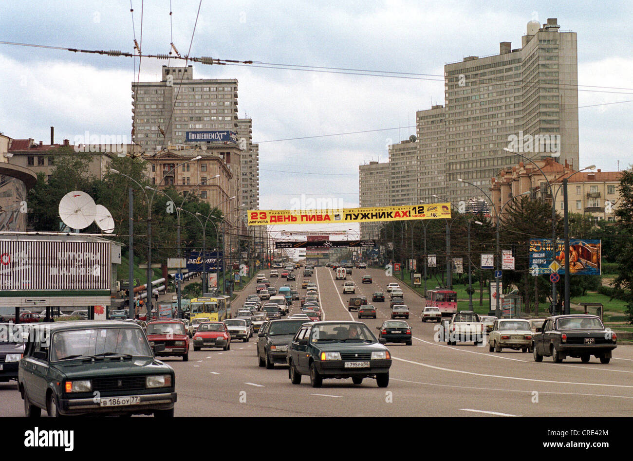 Moscow, dense traffic on a street in the inner city Stock Photo - Alamy