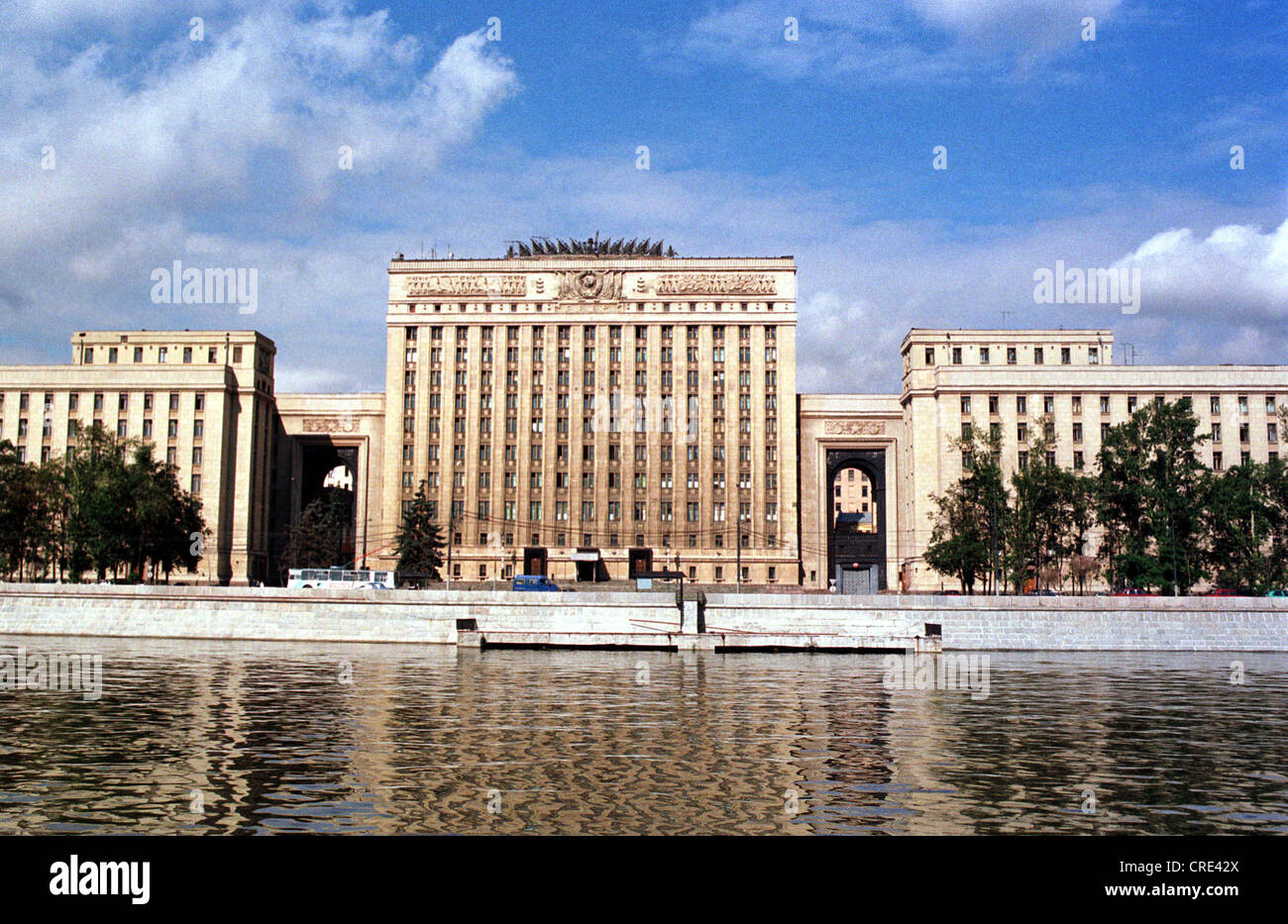 Defence of moscow hi-res stock photography and images - Alamy