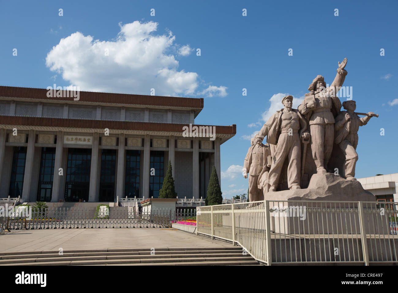 Chairman Mao Memorial Hall, or mausoleum, in Tiananmen Square, in ...