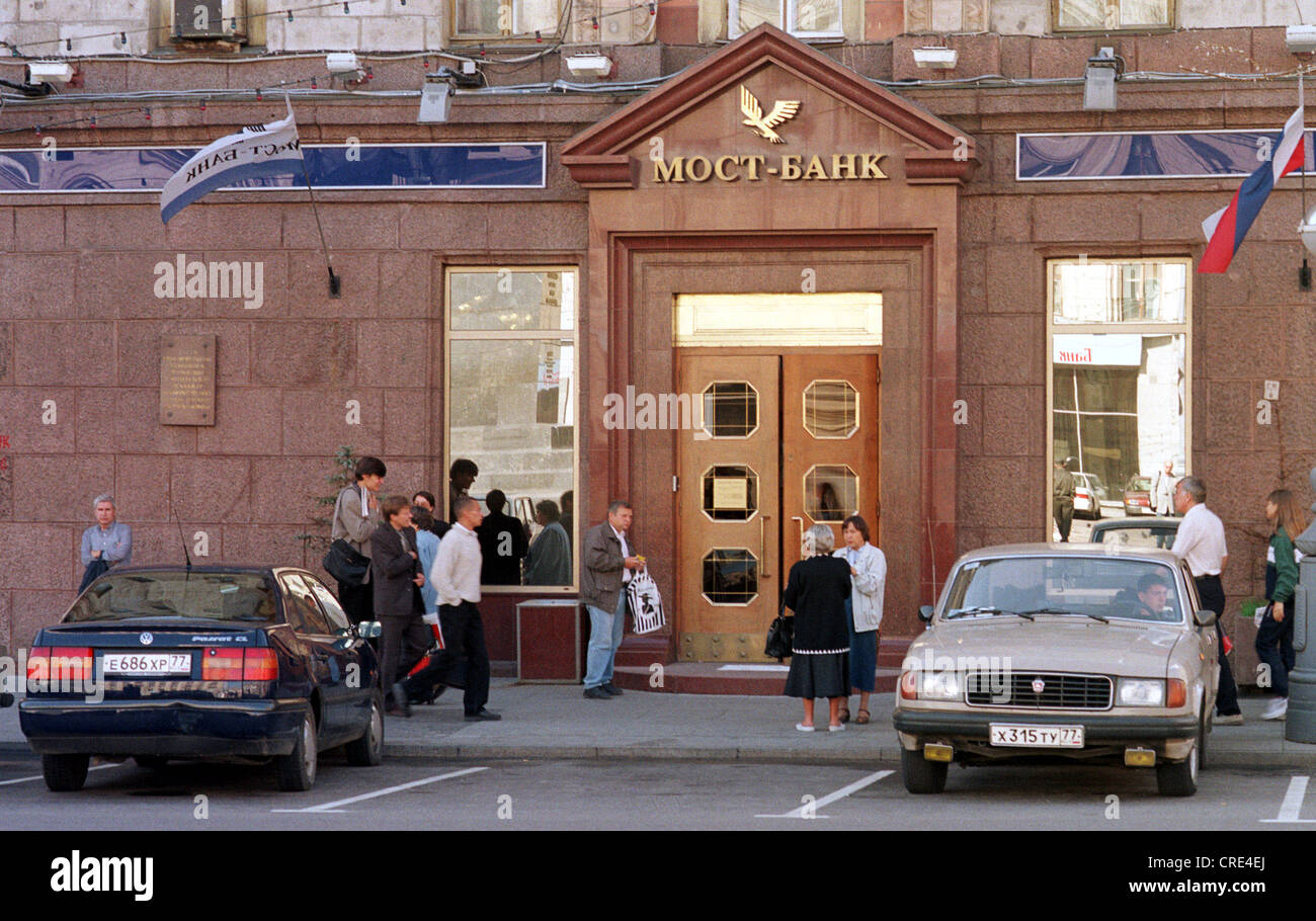 Moscow, Exterior Most bank Stock Photo - Alamy