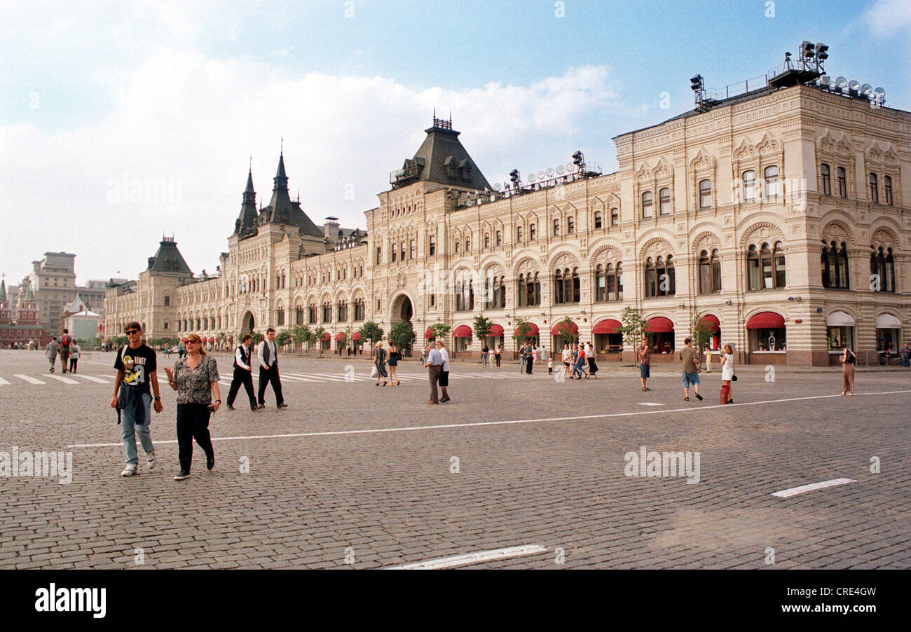 Moscow, GUM department store on Red Square Stock Photo - Alamy