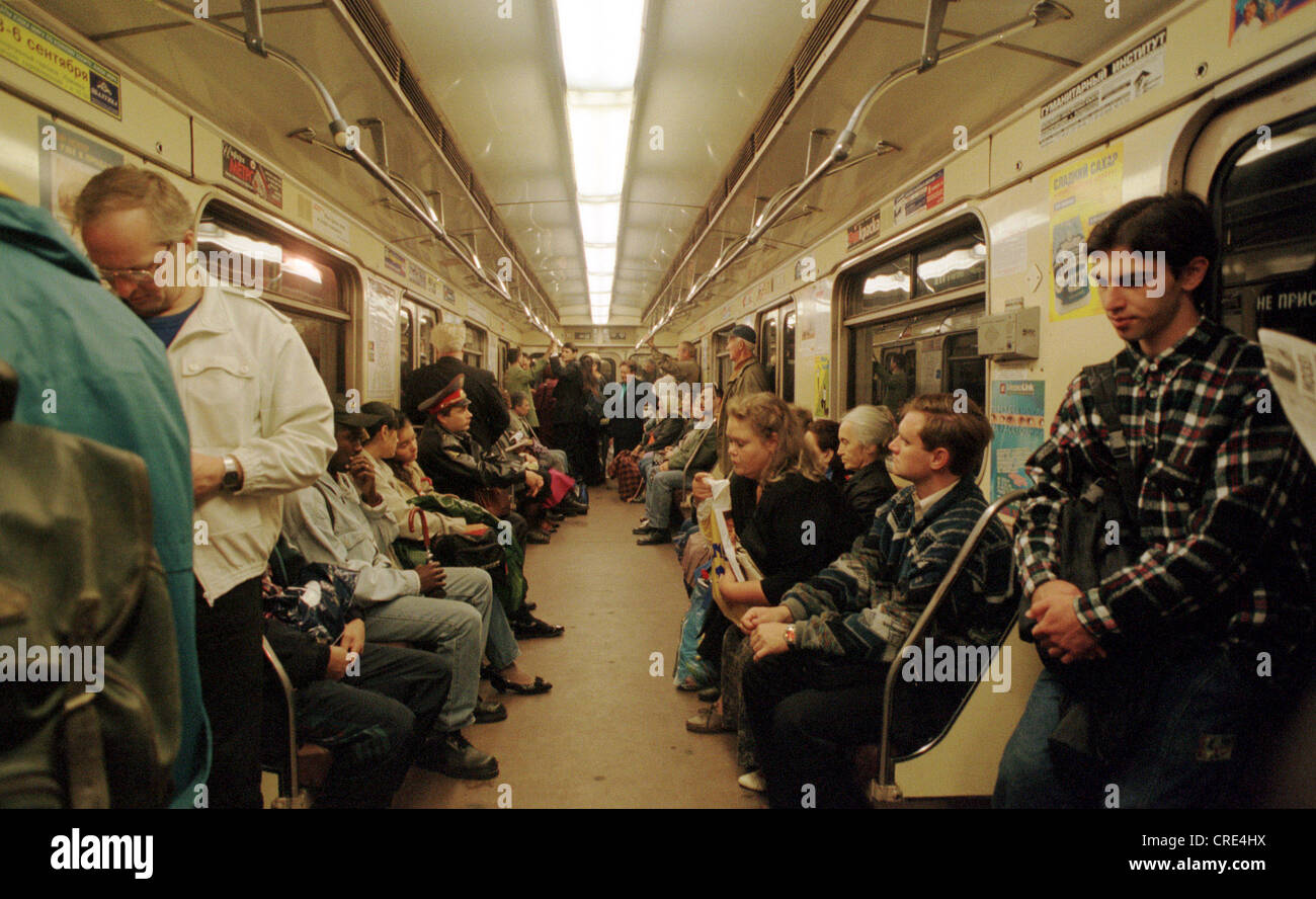 The Moscow Metro Stock Photo - Alamy