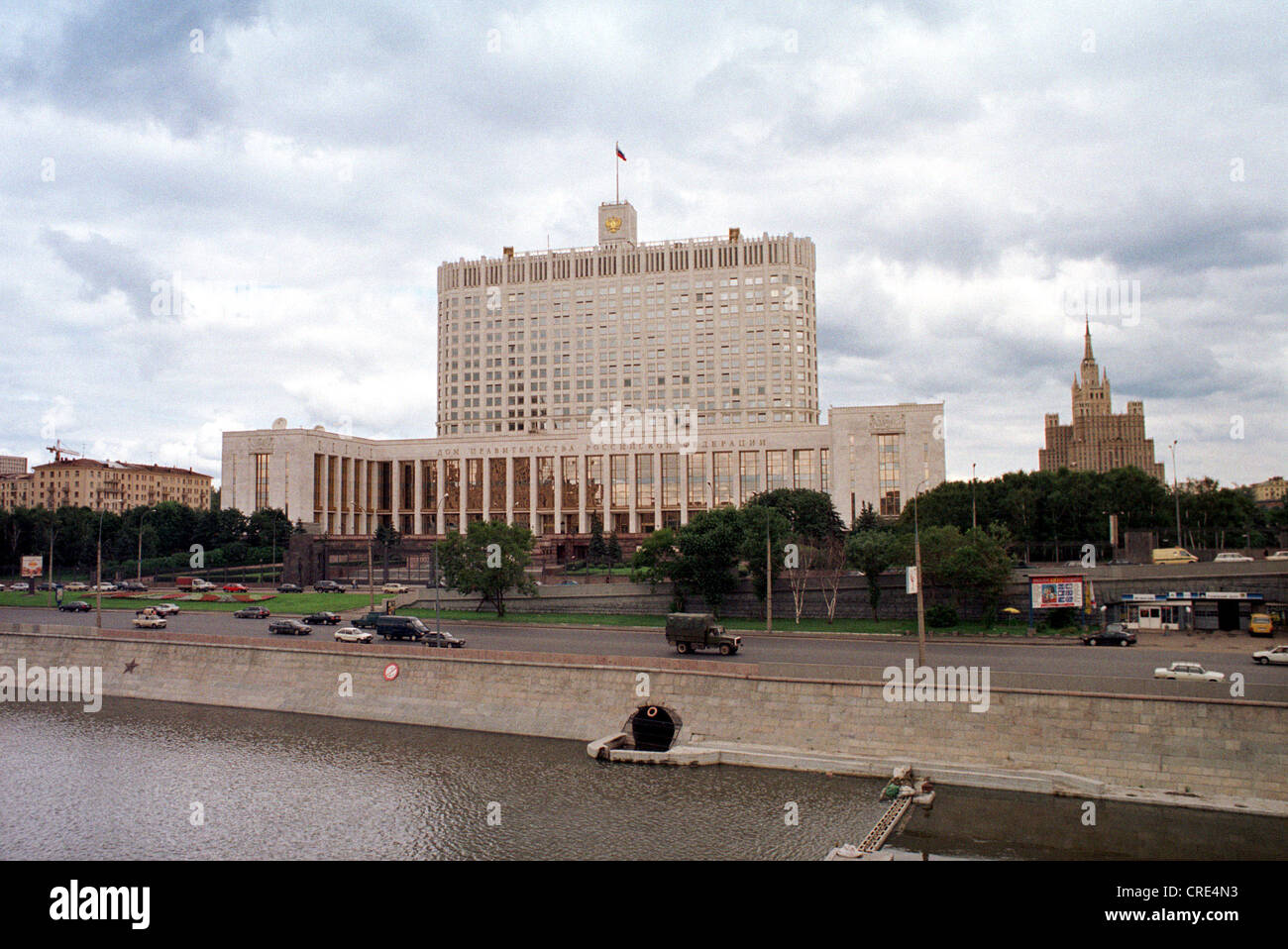 Moscow white house hi-res stock photography and images - Alamy