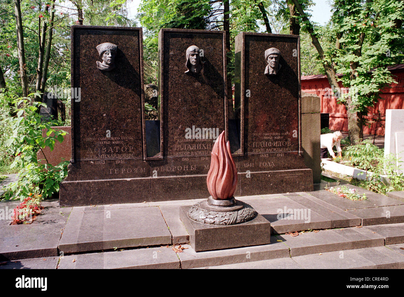 Novodevichy cemetery hi-res stock photography and images - Alamy