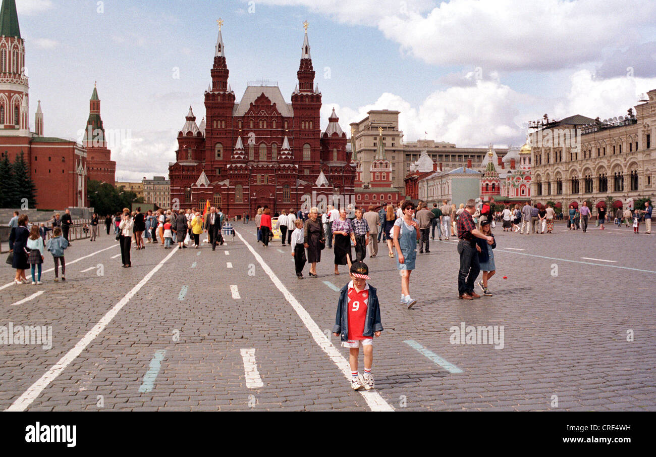 Moscow, Red Square, the State Historical Museum Stock Photo - Alamy