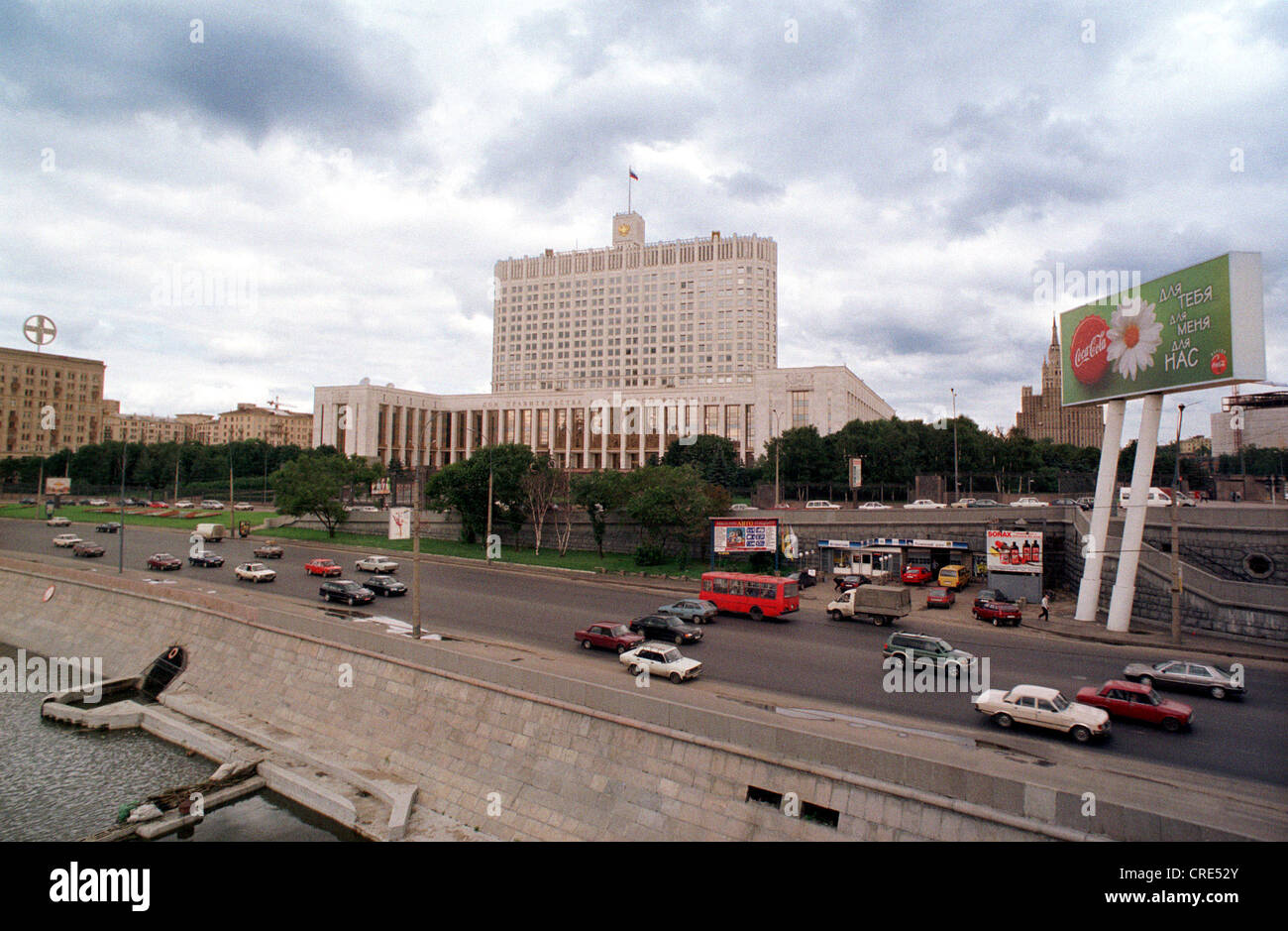 Moscow white house hi-res stock photography and images - Alamy