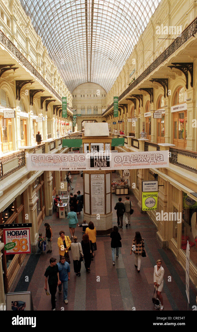 Moscow, GUM department store Stock Photo - Alamy