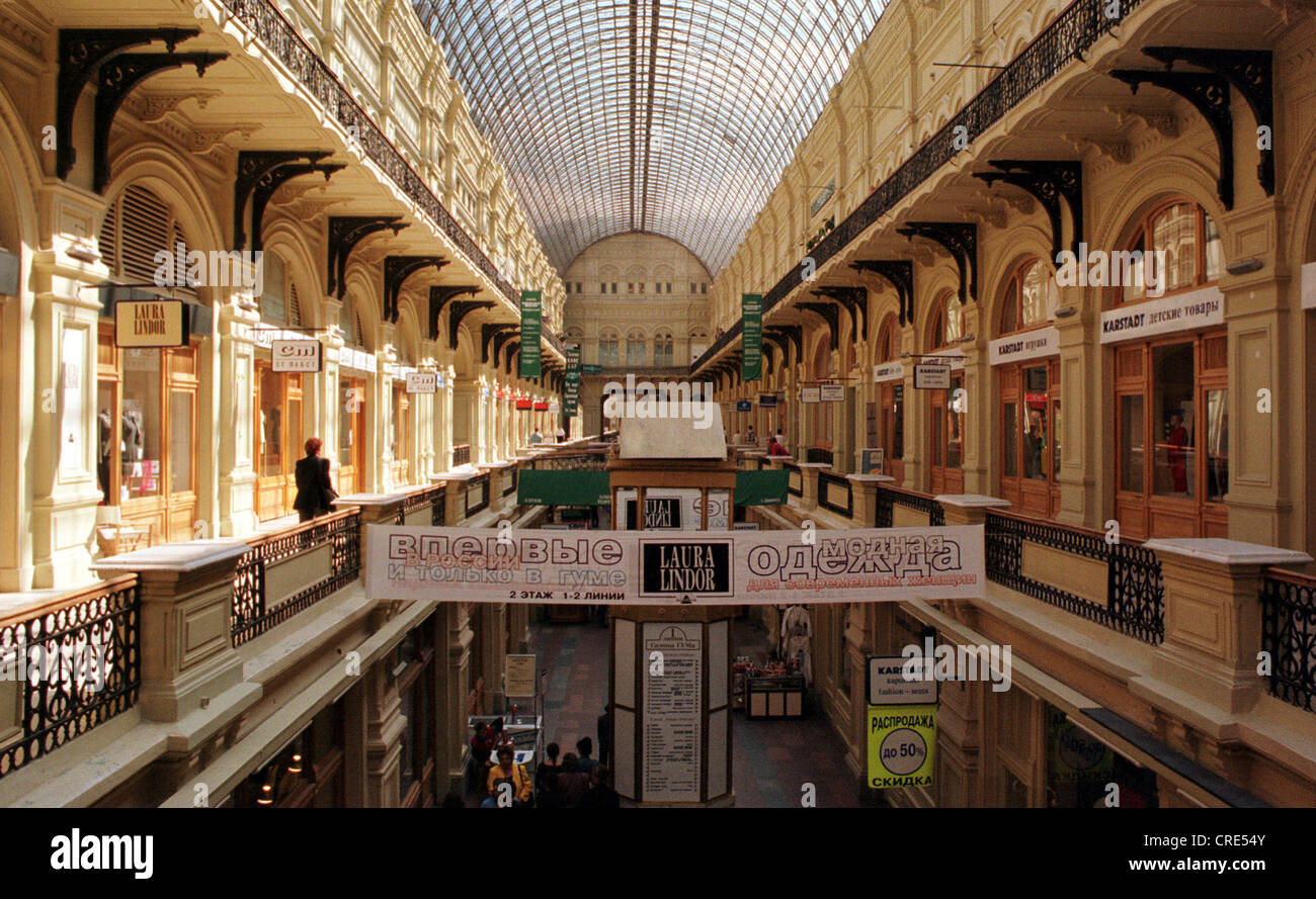 Moscow, GUM department store Stock Photo - Alamy