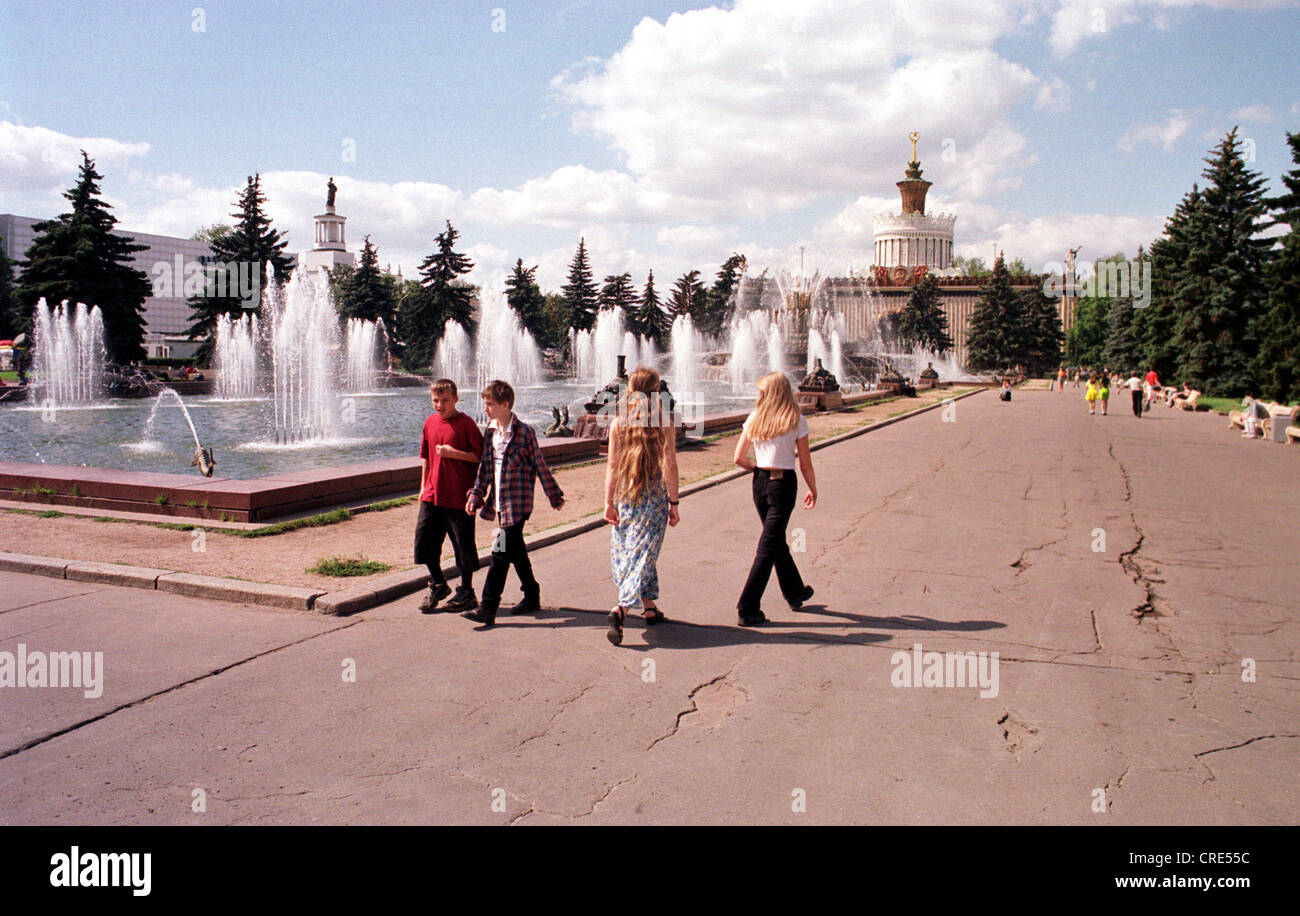 Moscow, All-Russian Exhibition Center Stock Photo - Alamy