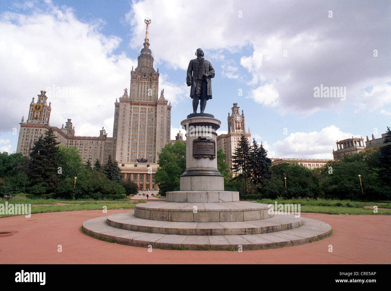 Mikhail lomonosov statue hi-res stock photography and images - Alamy