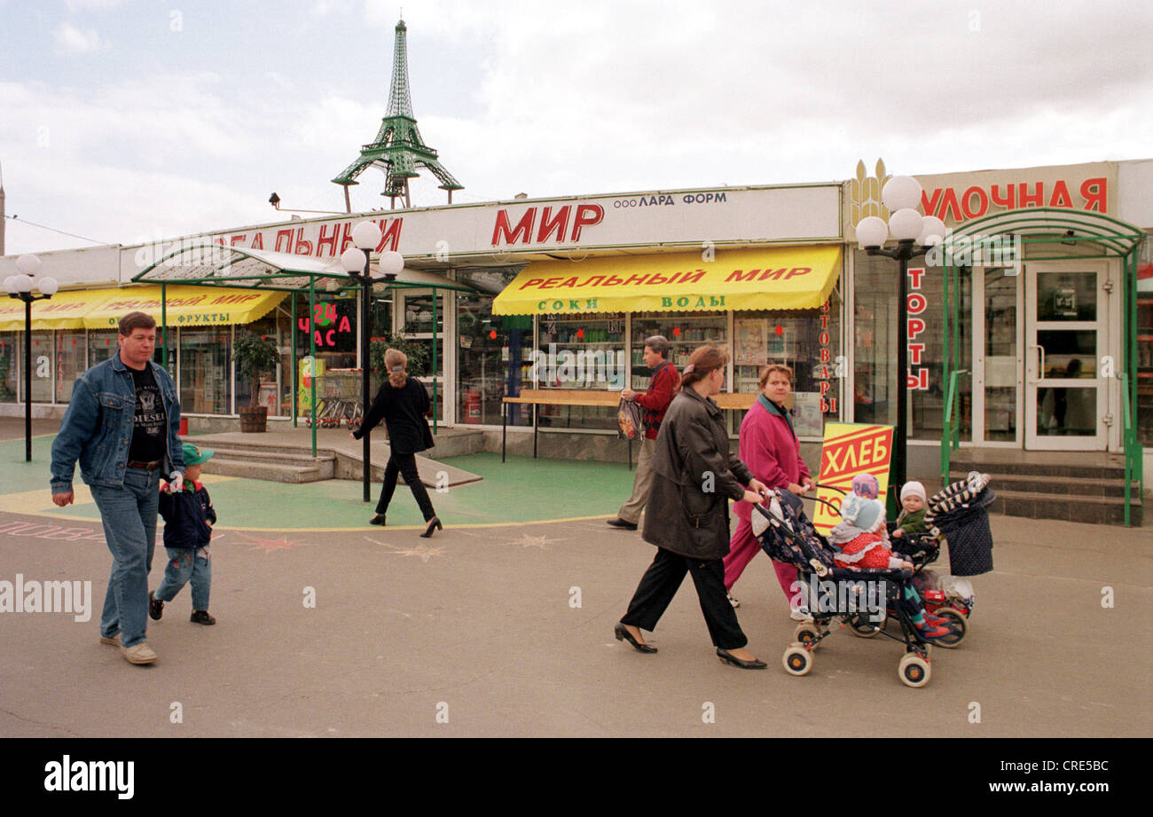 Russian Street Children High Resolution Stock Photography and Images ...