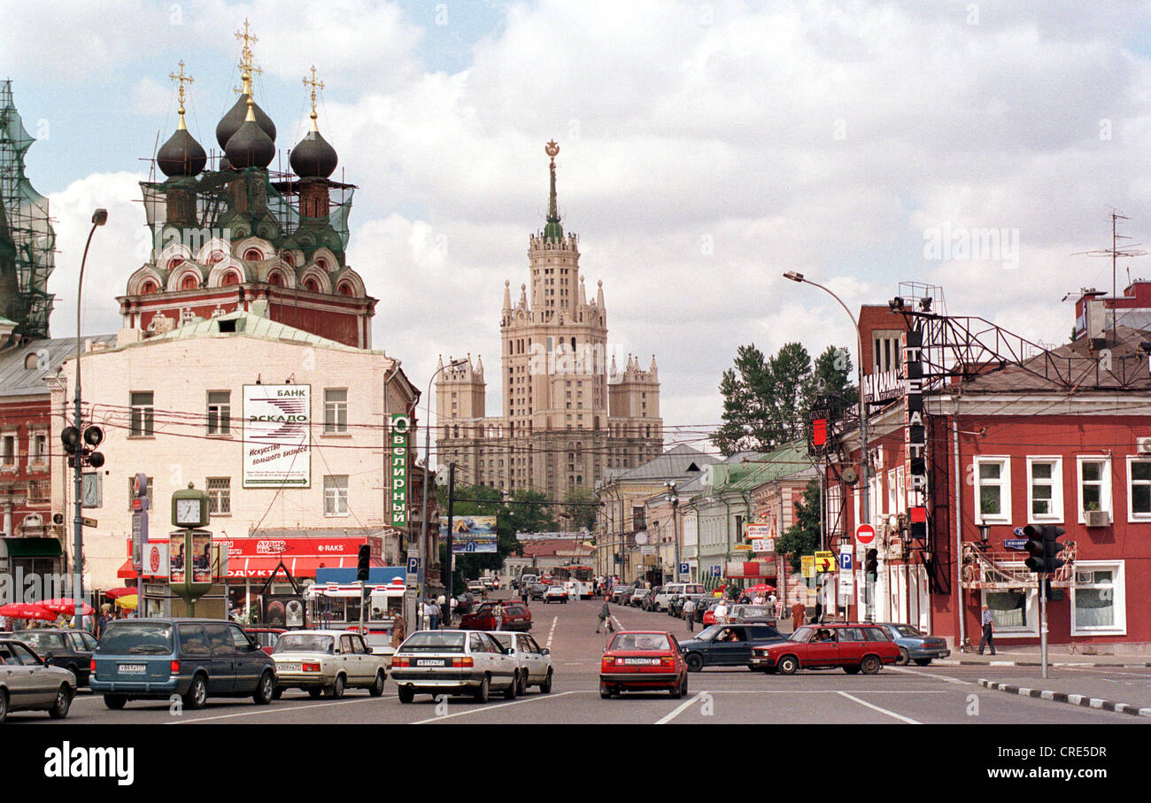 Taganskaya hi-res stock photography and images - Alamy