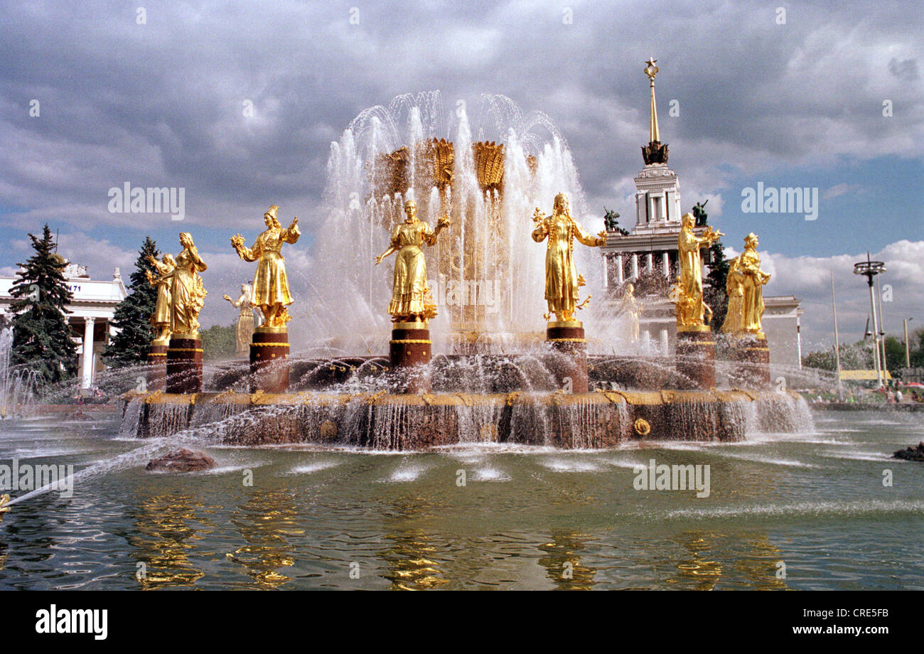 Moscow, fountain-Voelkerfreundschaft, All-Russian Exhibition Center ...