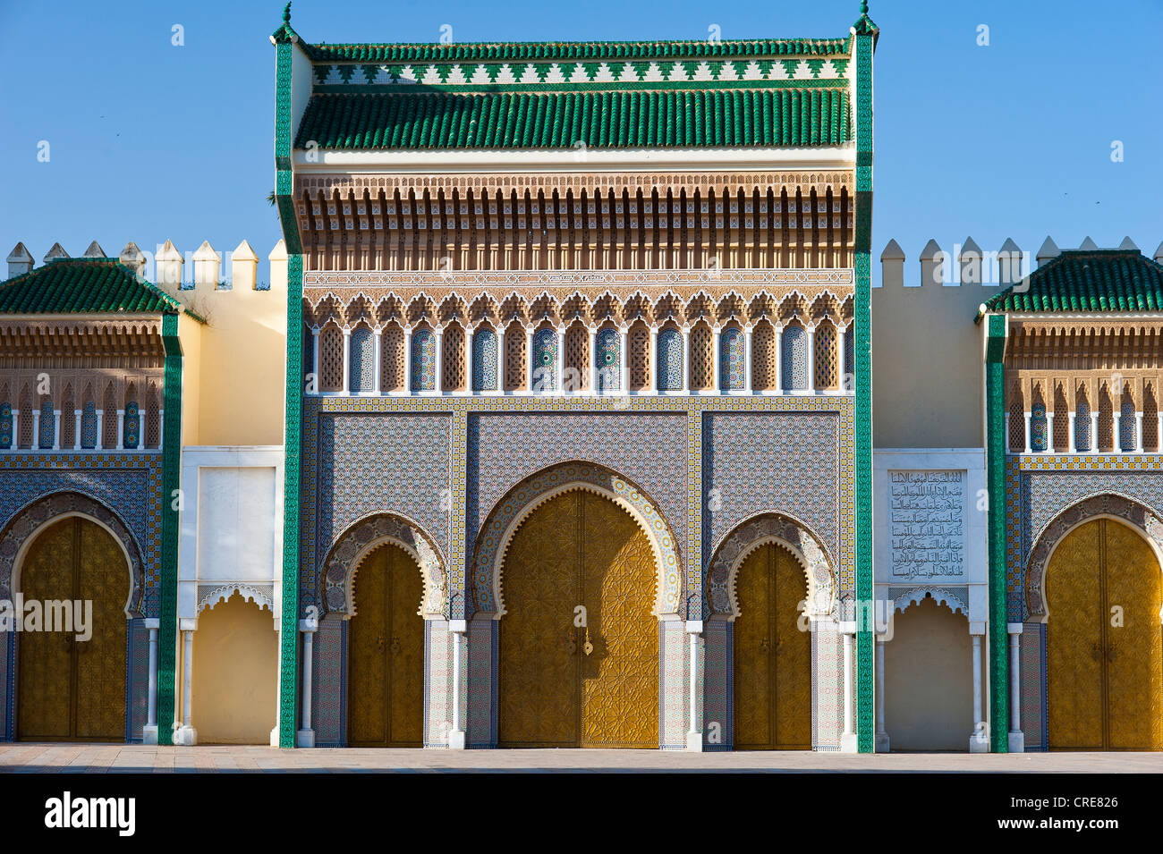 Entrance to the Royal Palace of Fez, Dar el Makhzen, Fez, Morocco ...
