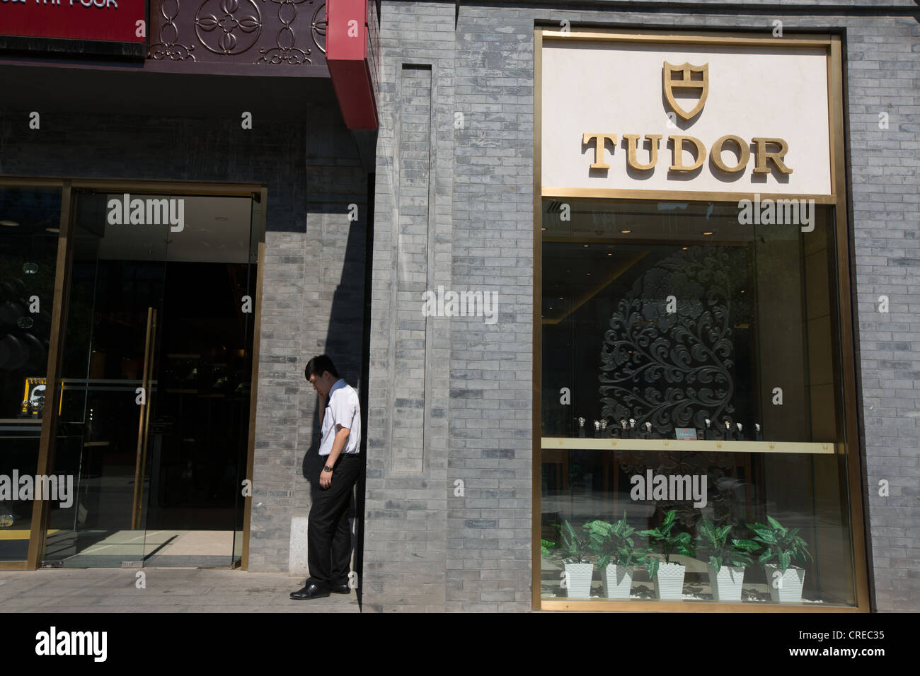 Qianmen Dajie shopping street, renovated to look like a QIng dnasty ...