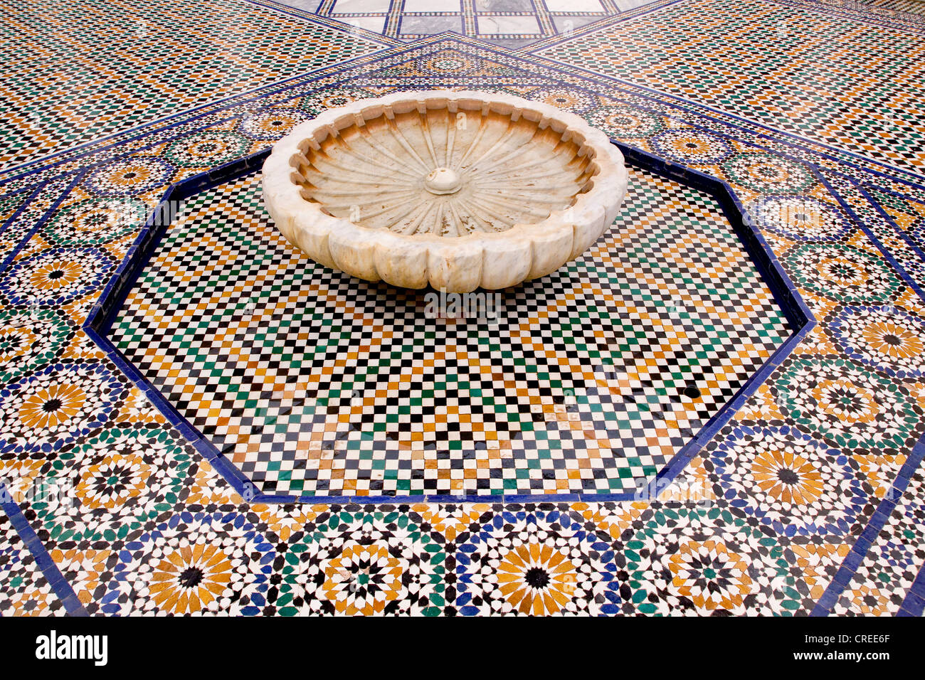 Islamic architecture fountain hi-res stock photography and images - Alamy