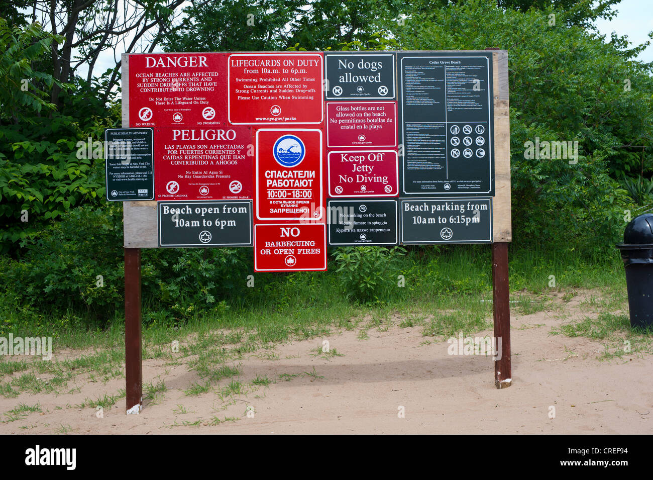 Misc. signage at the entrance to Cedar Grove Beach in Staten Island in ...