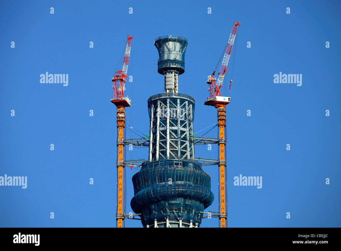 Tokyo tower construction hi-res stock photography and images - Alamy