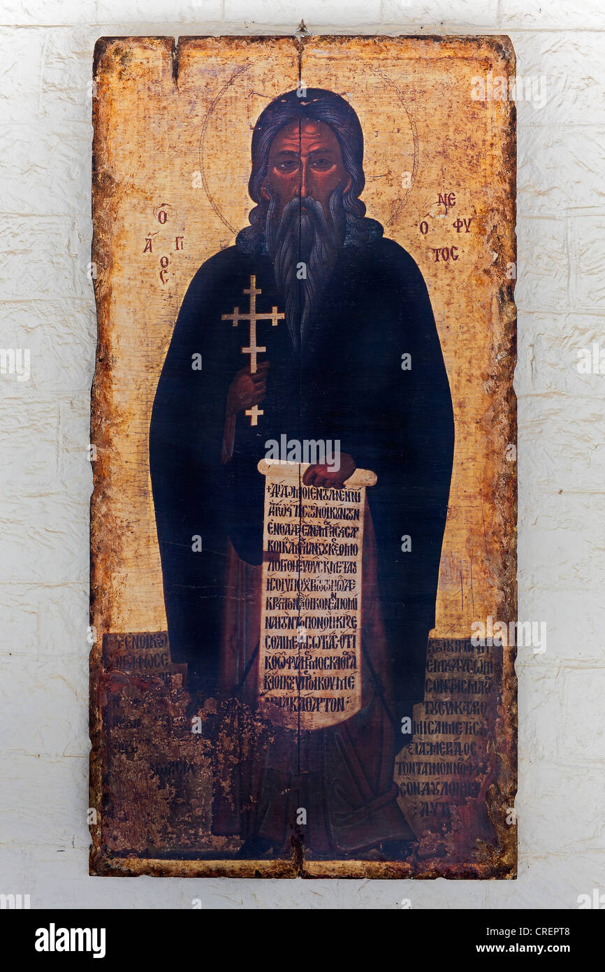 Neophytos of cyprus hi-res stock photography and images - Alamy