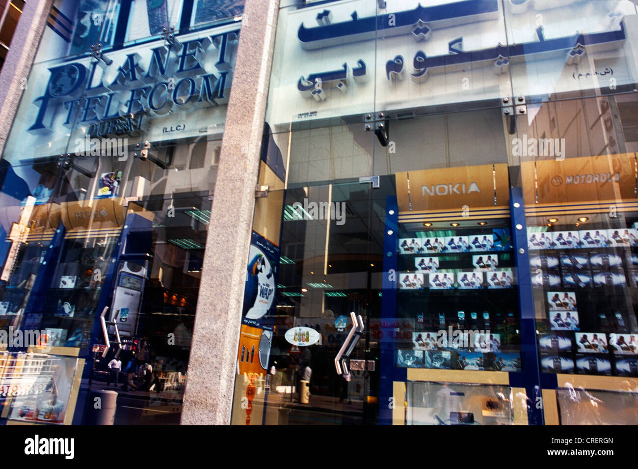 Dubai Uae Exterior Of A Mobile Phone Shop Planet Telecom Shop Window ...