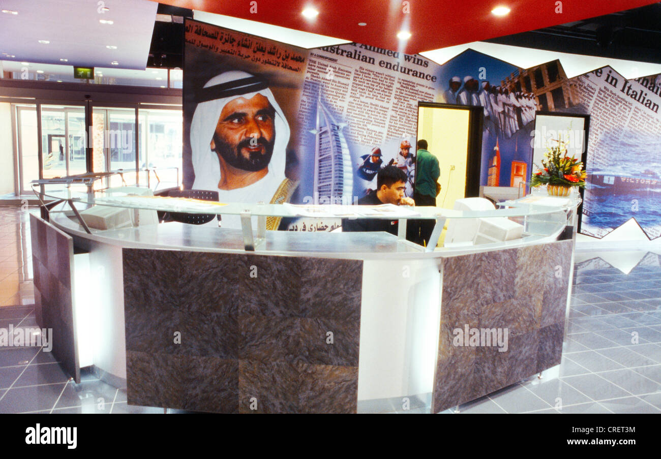 Dubai UAE Media City Man Working At Reception Desk Stock Photo - Alamy