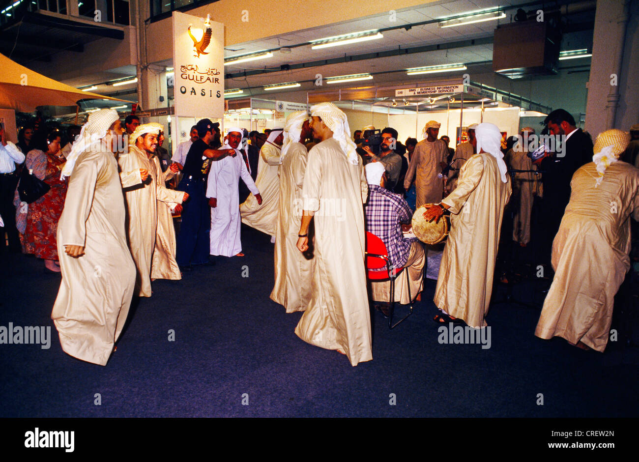 National day uae musicians hi-res stock photography and images - Alamy