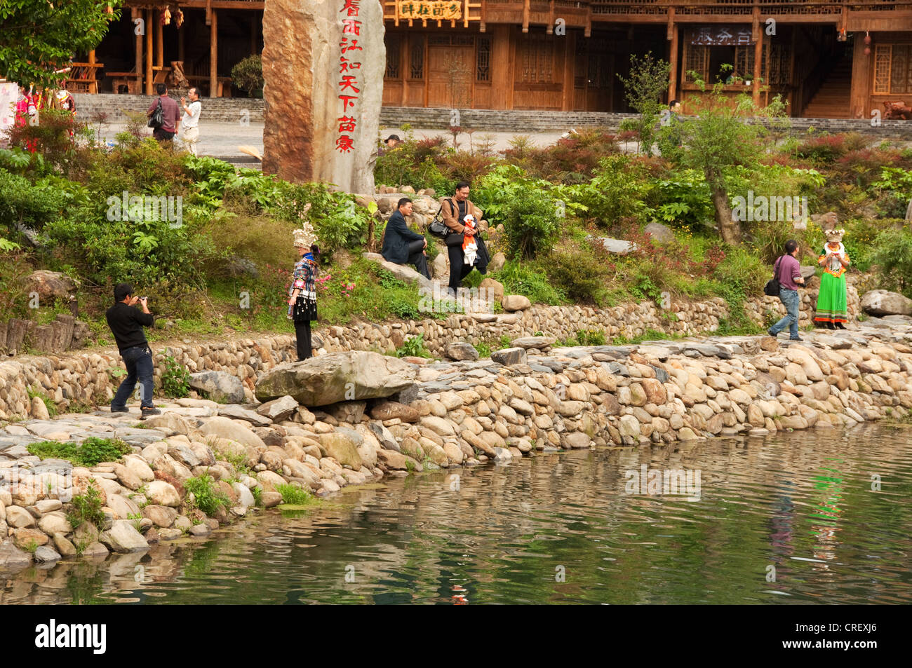 Han chinese hi-res stock photography and images - Alamy