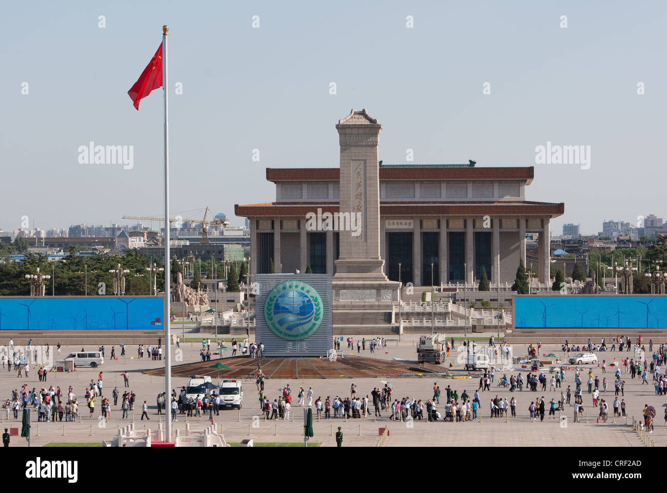 Tiananmen Square, in Beijing, China Stock Photo - Alamy