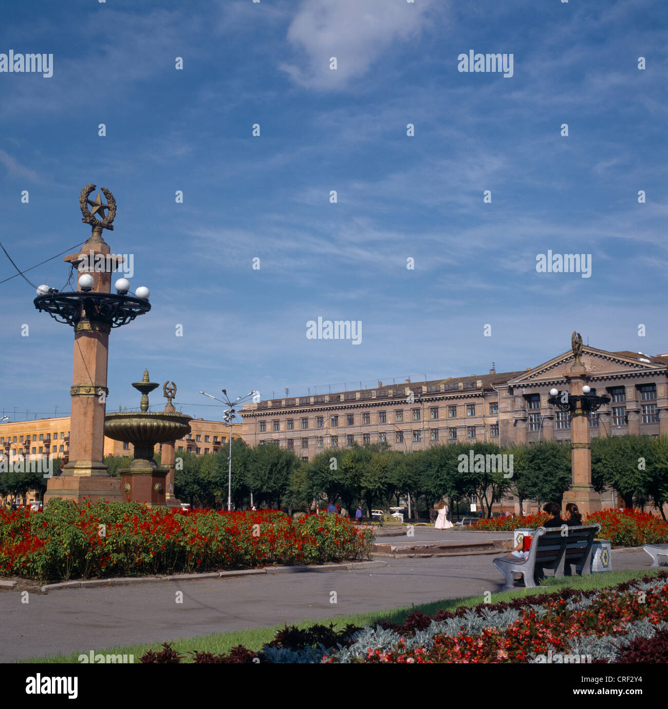 Khabarovsk lenin square hi-res stock photography and images - Alamy