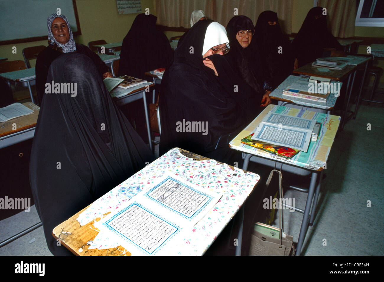 Kuwait city women hi-res stock photography and images - Alamy