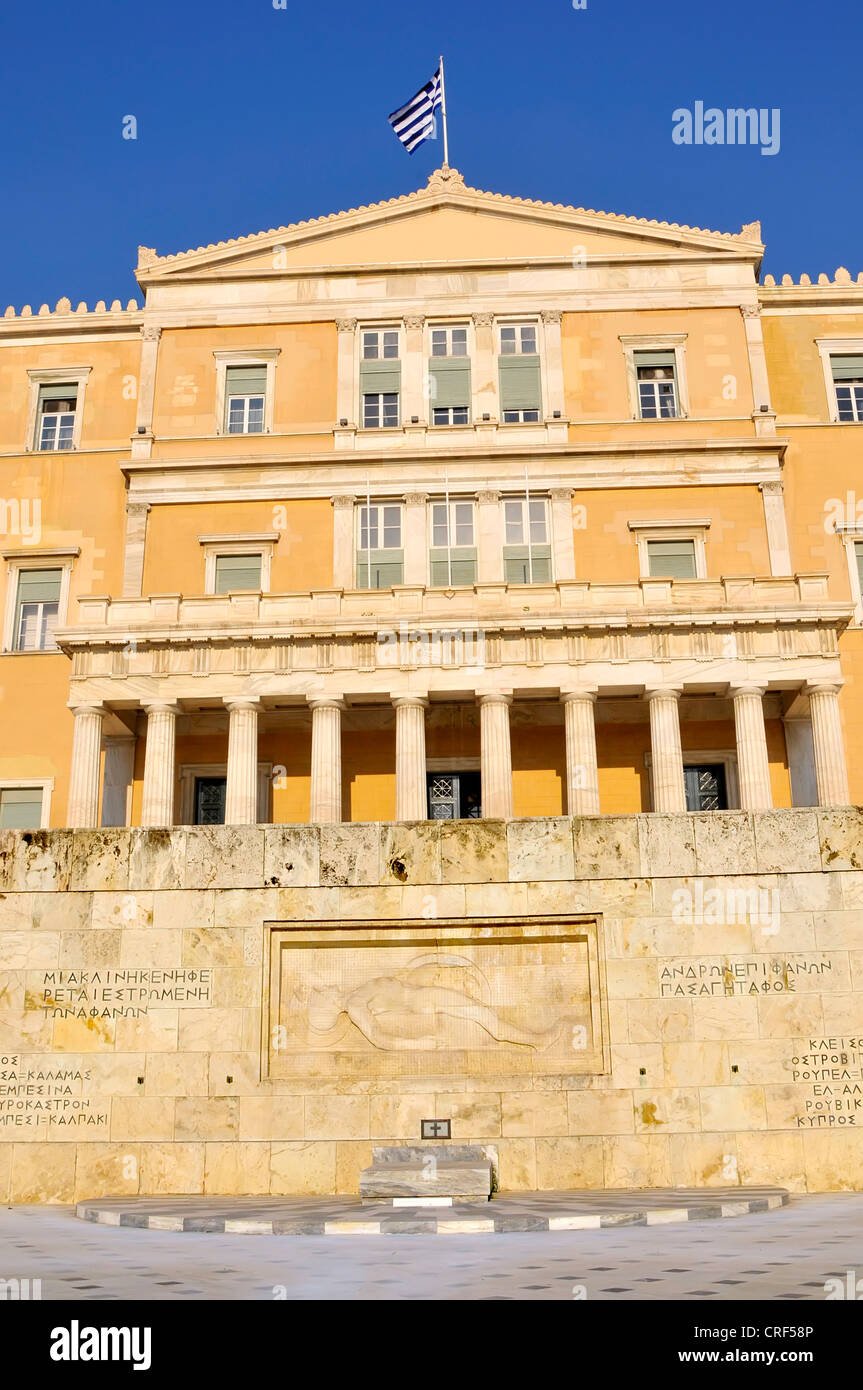 Ancient greece assembly hi-res stock photography and images - Alamy